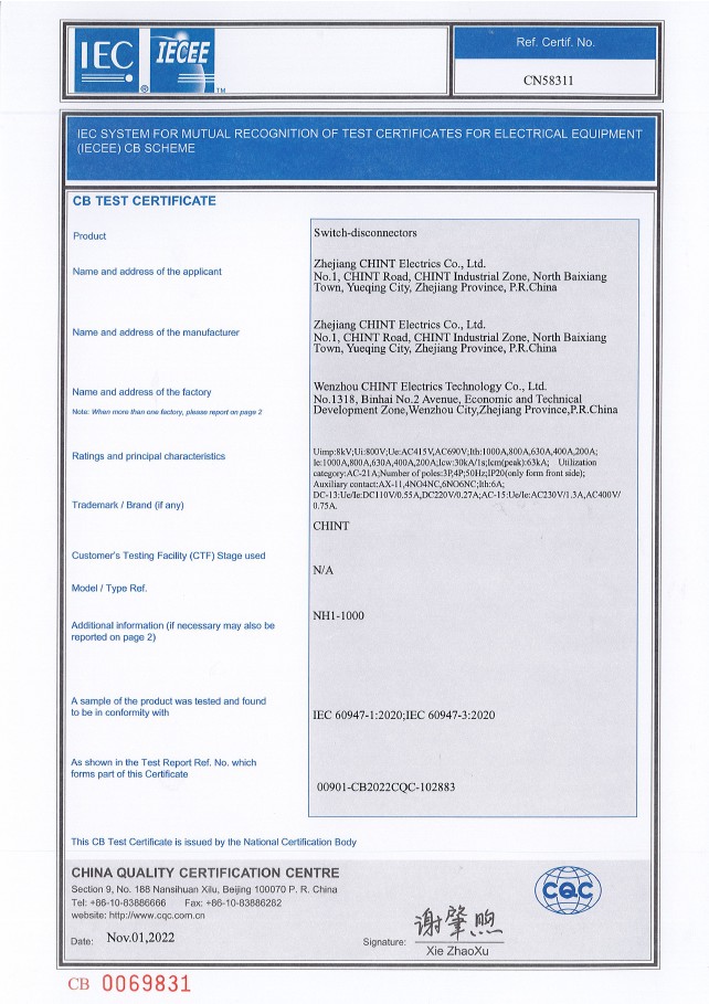 NA1 Air Circuit Breaker Datasheet & Manual | CHINT global